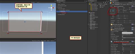 Unity 滚动视图的优化unity Ui滚屏优化 Csdn博客
