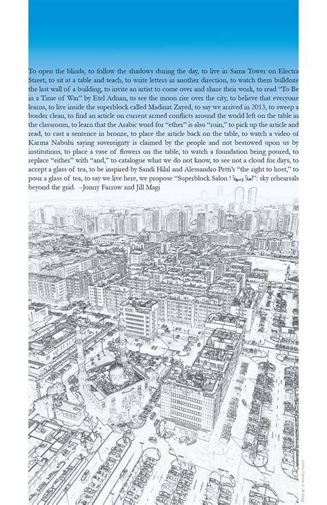 parallax issue six