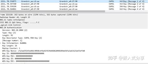 Sta连接ap的流程 知乎
