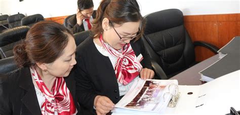 ИРГЭНИЙ ТАНХИМЫН АЖИЛТНУУДЫН ТУРШЛАГА СОЛИЛЦОХ УУЛЗАЛТ СУРГАЛТ БОЛЛОО