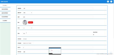 Jspssm计算机毕业设计宠物寻回系统u5zde【源码、数据库、lw、部署】 Csdn博客