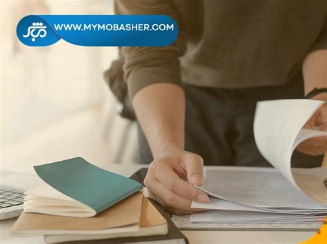 برای پلمپ دفاتر چه باید کرد؟ مراحل و مدارک مورد نیاز