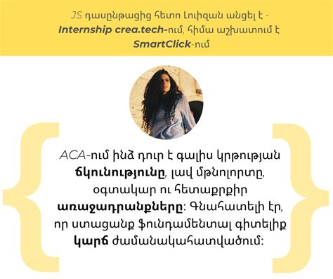 armenian code academy home facebook