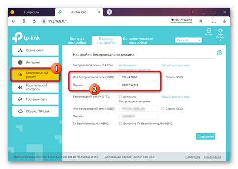 Как подключить яндекс станцию к wifi роутеру