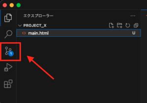 Vscode Gitgithub It