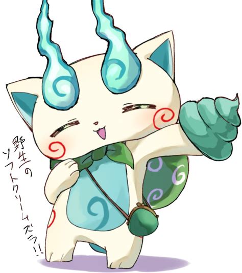 Komasan Youkai Watch Drawn By Unnchihaha Danbooru