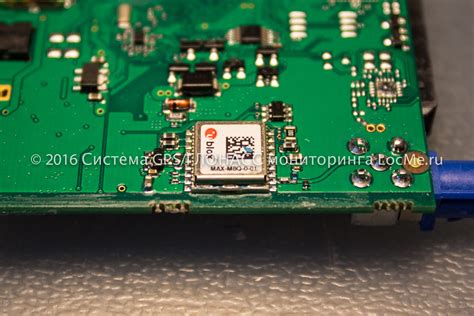 Galileosky Base Block OPTIMUM - LocMe.ru