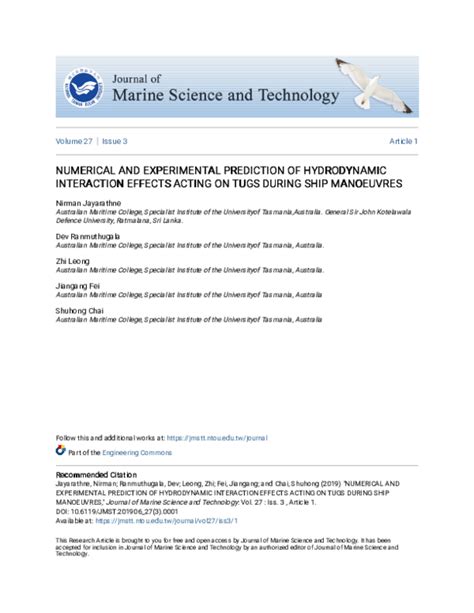 Numerical And Experimental Prediction Of Hydrodynamic Interaction