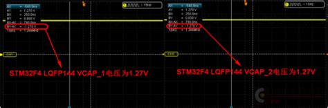 [转载] stm32的vcap的问题及解决 stm32 vcap csdn博客
