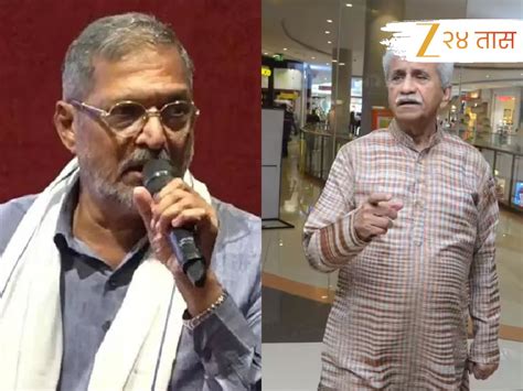 Marathi Actor Nana Patekar Mocks Jabbar Patel See More Detail लब्बाड पटेल म्हणत नाना