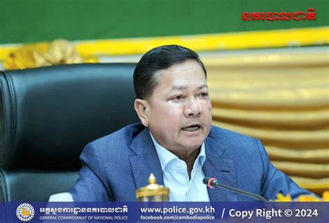 អាជ្ញាធរជាតិប្រយុទ្ធប្រឆាំងគ្រឿងញៀន ប្រកាសសមាសភាពក្រុមការងារអន្តរក្រសួង ត្រួតពិនិត្យសារធាតុញៀន