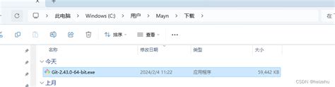 Git（二）portable Thumbdrive Edition Csdn博客