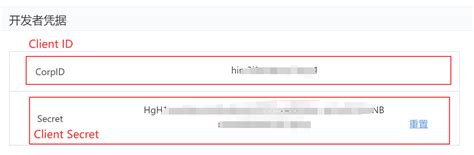 Infoflow Casdoor · An Open Source Ui First Identity And Access Management Iam Single Sign