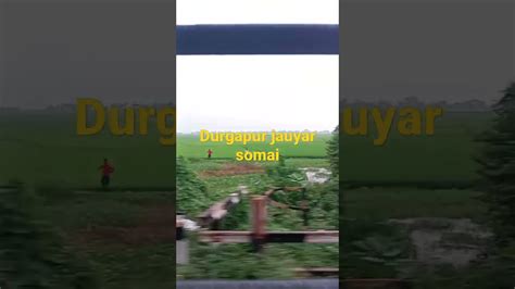 Durgapur Er Kichu Prakitik Drisso Youtube