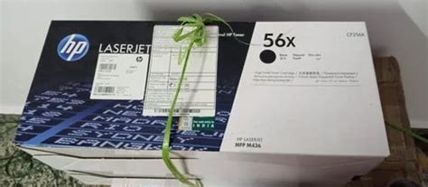 HP X Laserjet Printer Color At Piece In New Delhi ID