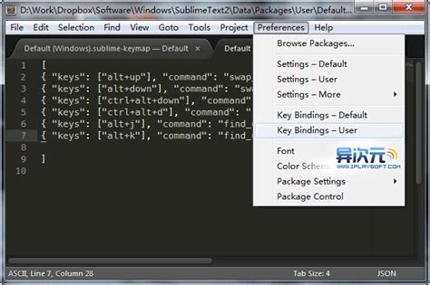Sublime Text 2 性感无比的代码编辑器！程序员必备神器！跨平台支持winmaclinux 异次元软件下载