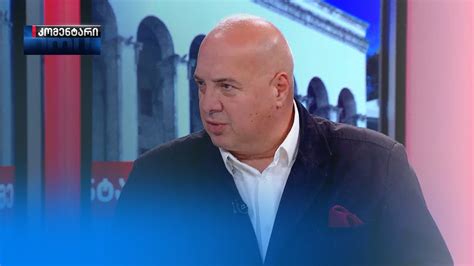 ბრძოლა ბრძოლა და ბრძოლა ეს უნდა იყოს ჩვენი სლოგანი — გიგი კუბლაშვილი Youtube