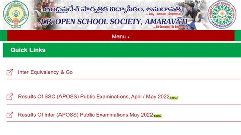 APOSS Result Declared Check AP Open Babe SSC Inter Results Announced At Apopenbabe Ap