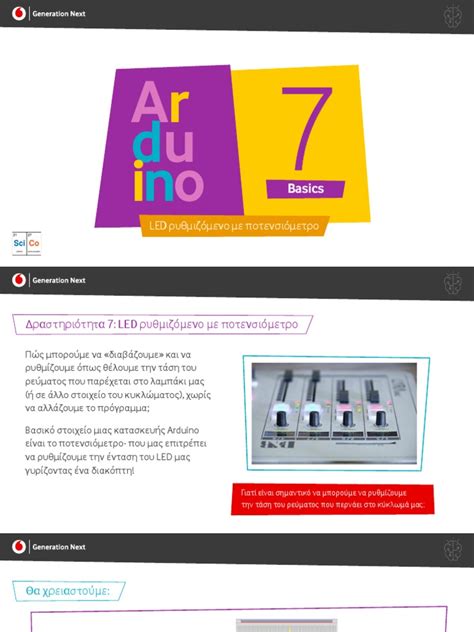 Arduinobasics7 Presentation Pdf