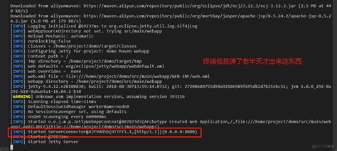蓝桥云课 各种环境的使用youyeye的技术博客51cto博客 蓝桥云课 各种环境的使用youyeye的技术博客51cto博客
