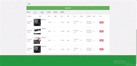 基于ssm vue js uniapp小程序的“七匹狼皮带”商城系统附带文章和源代码部署视频讲解等 阿里云开发者社区