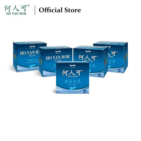 Ho Yan Hor Night Tea 5g 10s X 5 Hovid Online Store