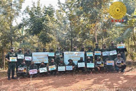 ကရင်နီပြည်တွင် အကြမ်းဖက် စစ်တပ် အာဏာသိမ်းယူသည့် ၂ နှစ်ပြည့်နေ့အဖြစ