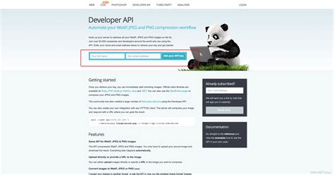 vscode安装tinypng，并配置api key tinypng不能申请安排key csdn博客