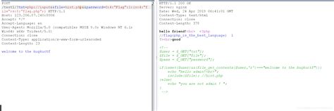 bugku【welcome to bugkuctf】题解 csdn博客