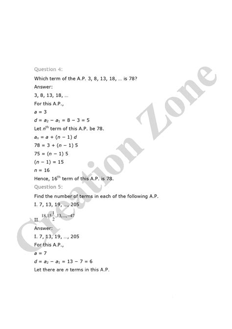 Class 10 Chapter 5 Arithmetic Progressions