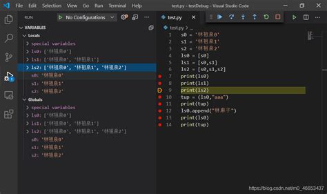 Vscode下调试python代码演示debugging以及单步前进step Into 源码巴士