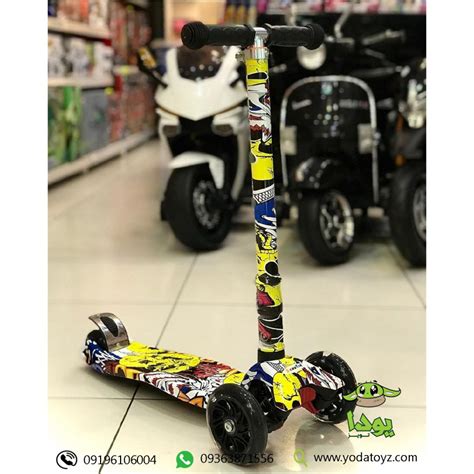 مشخصاتقیمت و خرید اسکوتر کودک سه چرخ وارداتی با طرح گرافیتی یوداتویز