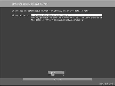【linux】ubuntu服务器的安装和配置管理 Ubuntu配置服务器 Csdn博客