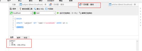 【面试题】细说mysql中的各种锁mysql Modify 的时候加什么锁 Csdn博客