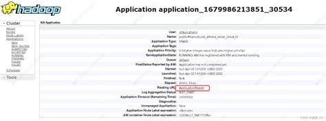 Sprk使用手册sparksql用户使用手册 Csdn博客