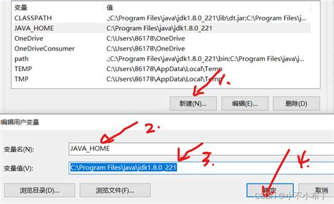 Java Idea报错：errorcannot Run Program “cprogram Filesjavajdk18020