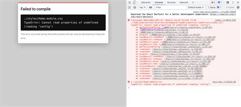 typeerror cannot read properties of undefined reading config