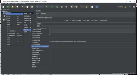 jmeter 之jdbc连接 jmeter 使用完数据库链接以后怎么释放 csdn博客