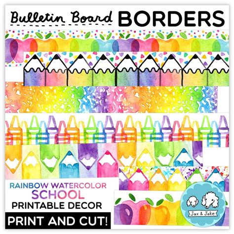 Printable School Borders