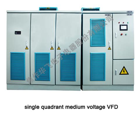 Variable Frequency Drive For Belt Conveyor Fan And Pumps High Quality Variable Frequency Drive