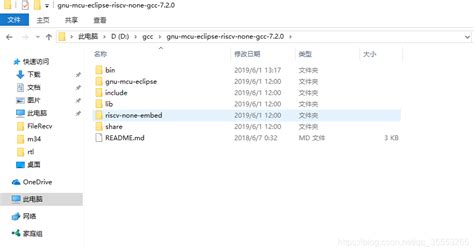 riscv none embed gcc在Windows下的安装 CSDN博客