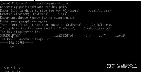 Windows Vscode 远程连接linux服务器 知乎