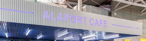 Alaport Cafe