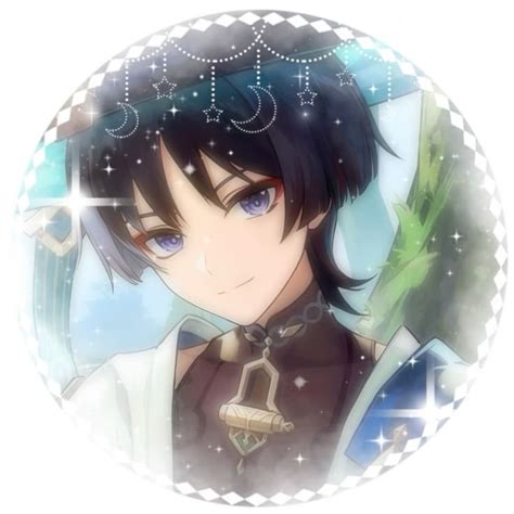 ＃wanderer Pfp ♡ In 2024 Wander Icon Widget