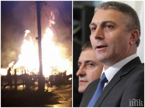 УМИШЛЕН ПАЛЕЖ ИЛИ Изгоря офисът на ДПС в родното село на Карадайъ Информационна агенция ПИК