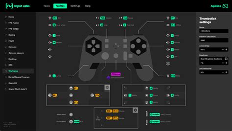 input labs alpakka manual ctrl app