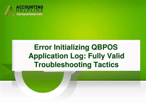 ppt simply resolve error initializing qbpos application log