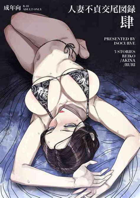 Group Isocurve Nhentai Hentai Doujinshi And Manga Group Isocurve Nhentai Hentai Doujinshi And Manga