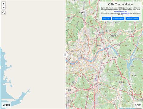 과거 Esri 위성사진 보기 World Imagery Wayback
