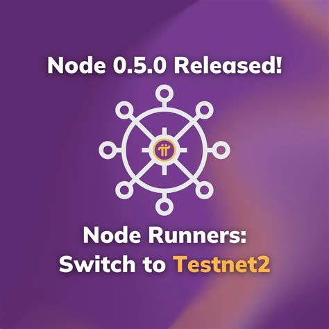 pi network launches node version 0 5 0